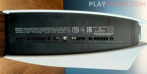 How to Check Your PS5 Serial Number and Model Number + Revisions