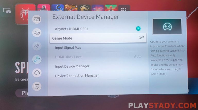 How to Change Brightness on PS5 - Adjust Brightness in Games